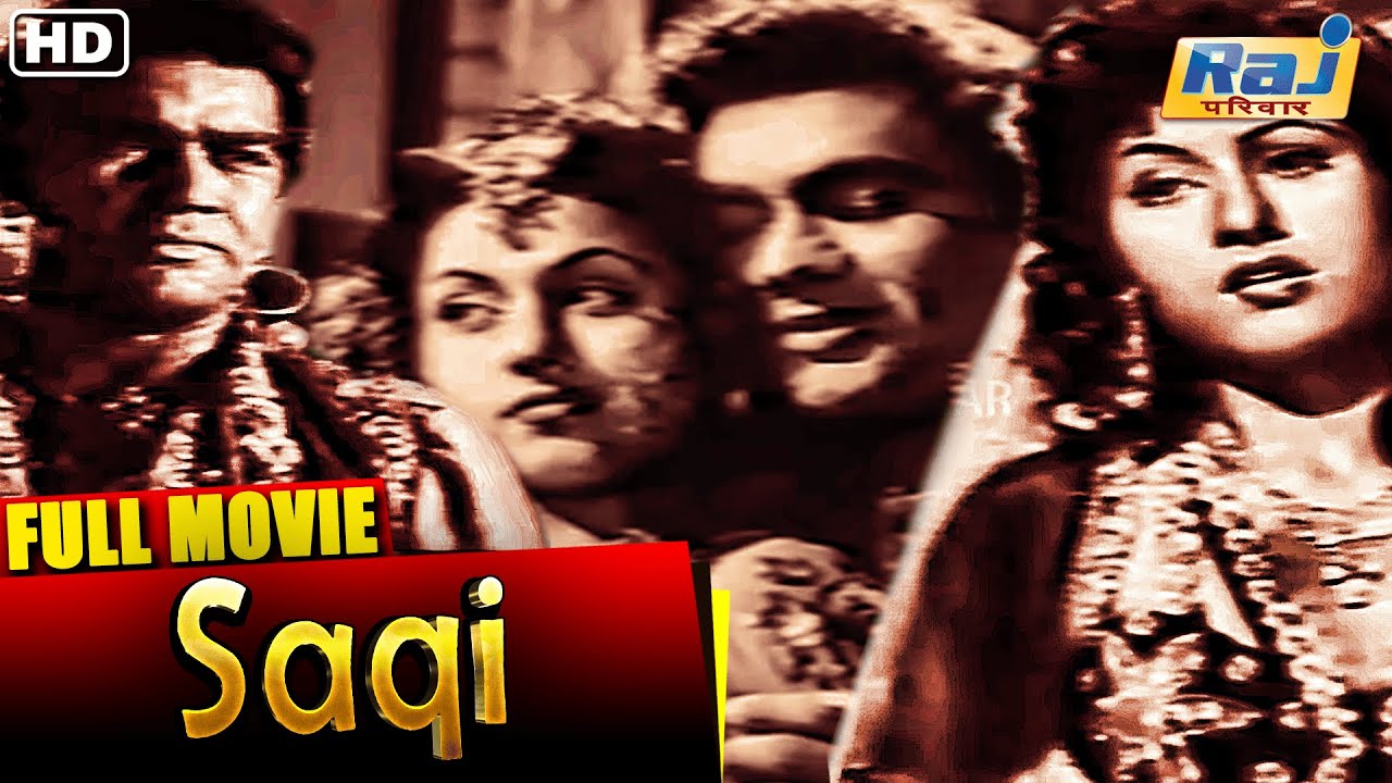 Saqi Full Movie HD | Popular Hindi Movie | Premnath | Madhubala | Raj ...
