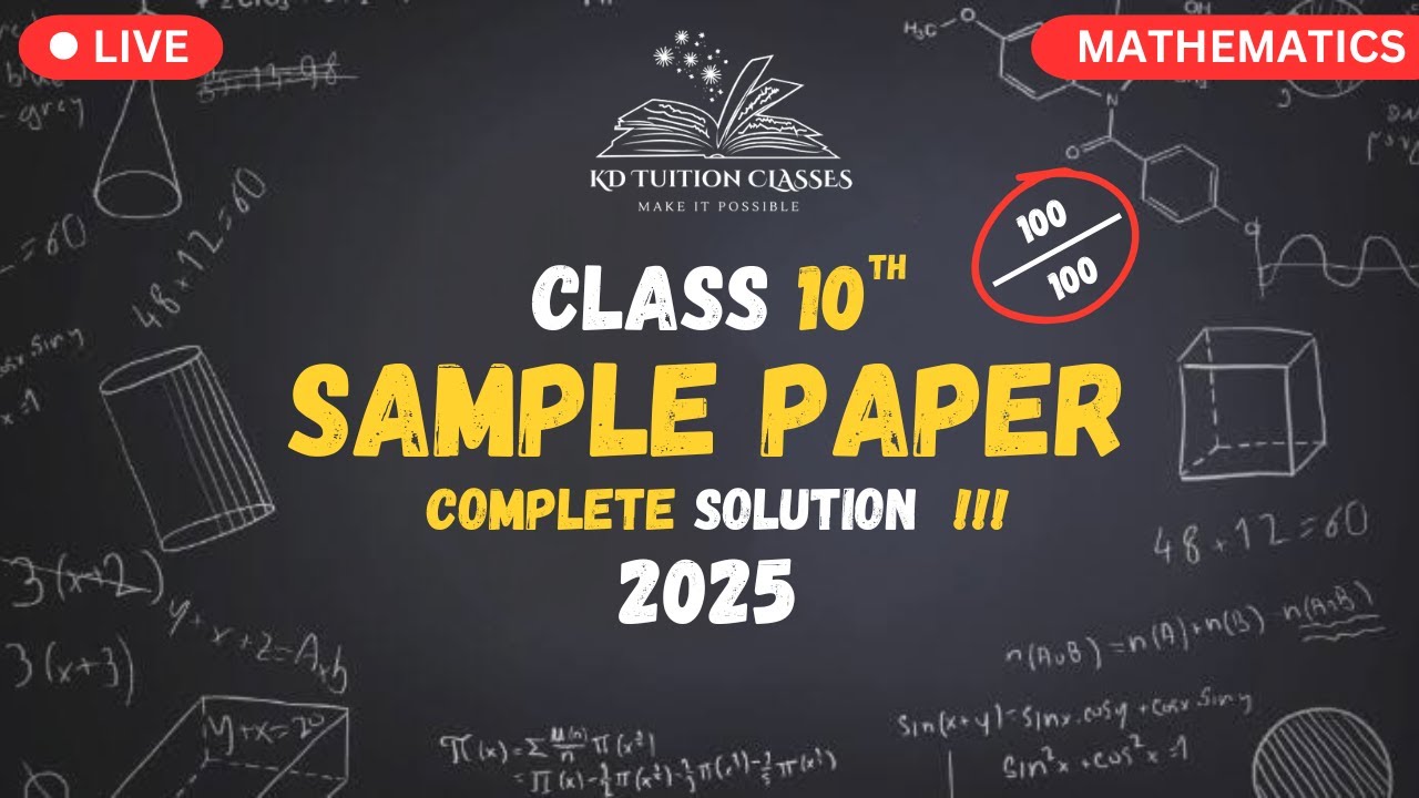 Complete Maths Sample Paper 2025 Solution | Score 100/100 Easily! 📚 ...