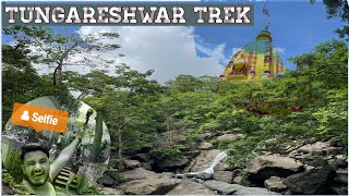 Must Visit 🔥 TUNGARESHWAR Vasai - Mandir Waterfall and... | Doovi