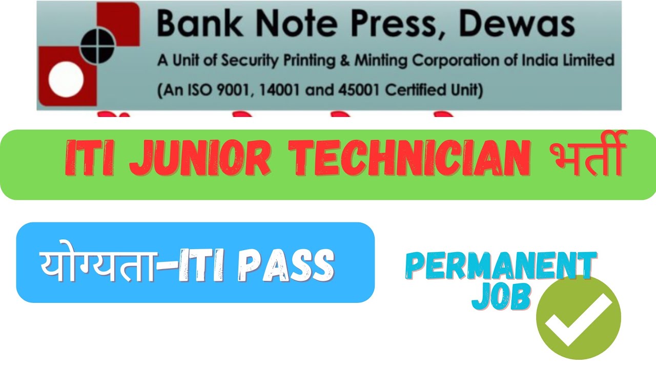BANK NOTE PRESS💵💵 DEWAS (MP) RECRUITMENT 2023 OUT...ITI PERMANENT JOB # ...