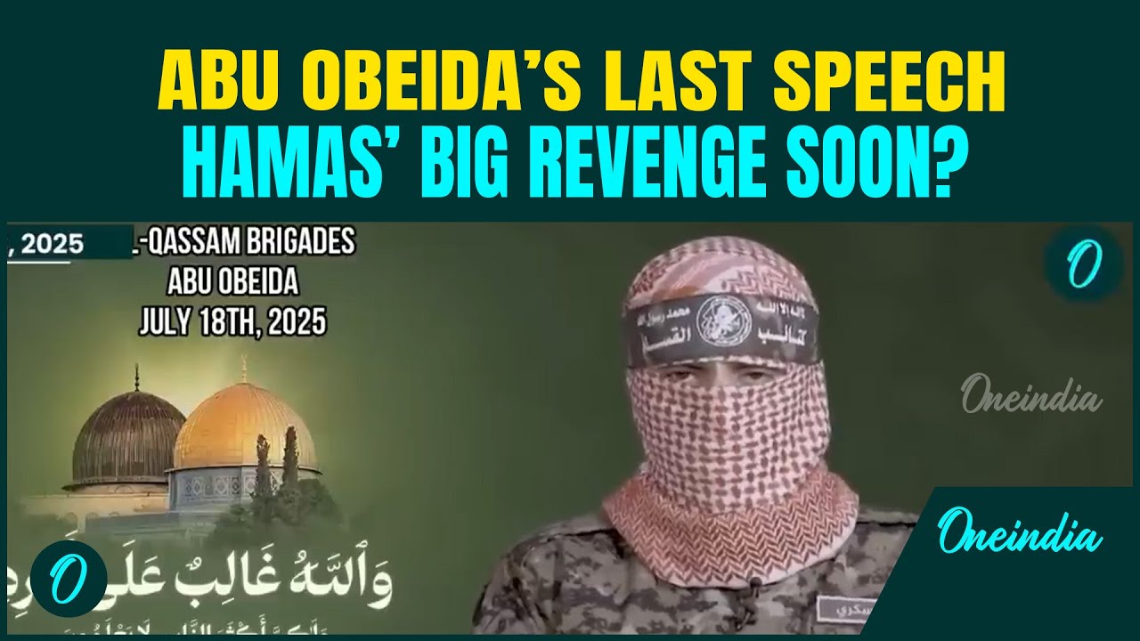 Abu Obeida FULL SPEECH: Moment HAMAS Masked Hero Jolted Netanyahu and ...