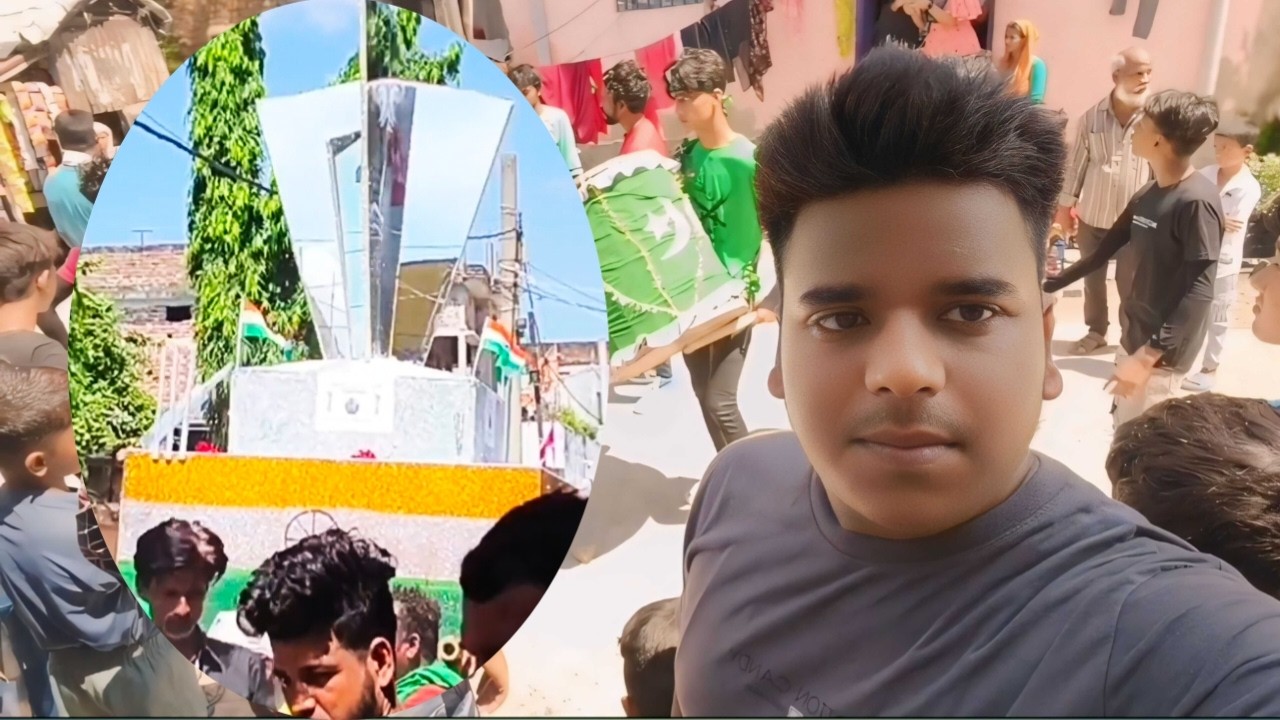 Forbesganj Muharram 2024 || Muharram View || - YouTube