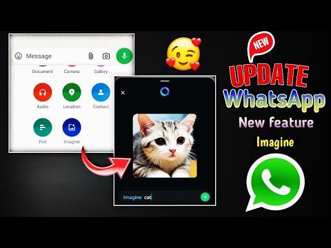 WhatsApp imagine new features || WhatsApp me imagine feature Kiya he ...