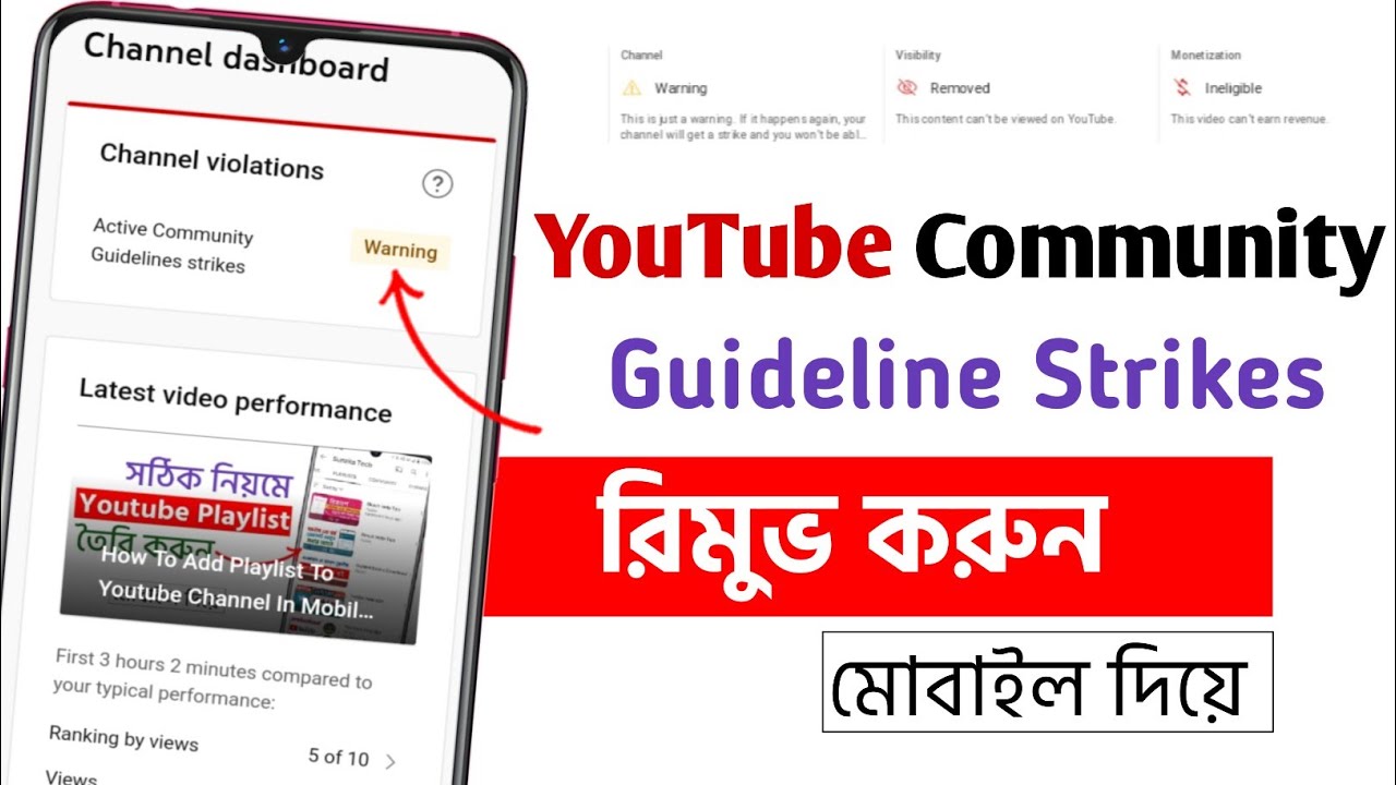 how to remove active community guidelines strikes 2023 | YouTube ...