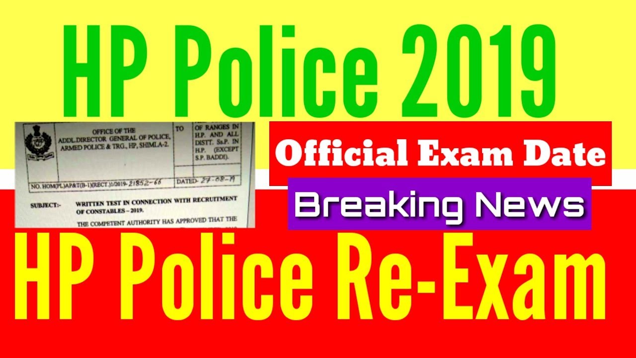 HP Police Constable Re-Exam official Date || HP Police Exam Official ...