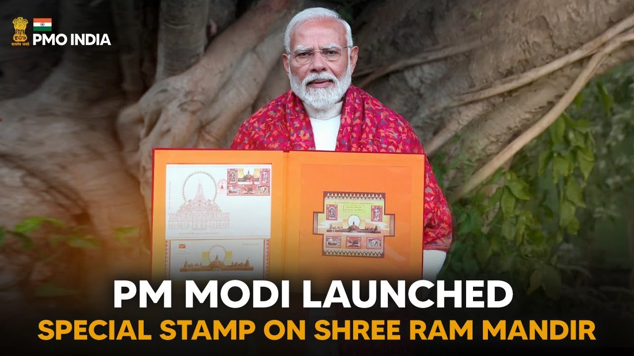 PM Narendra Modi launches special stamp on Shree Ram Mandir - YouTube