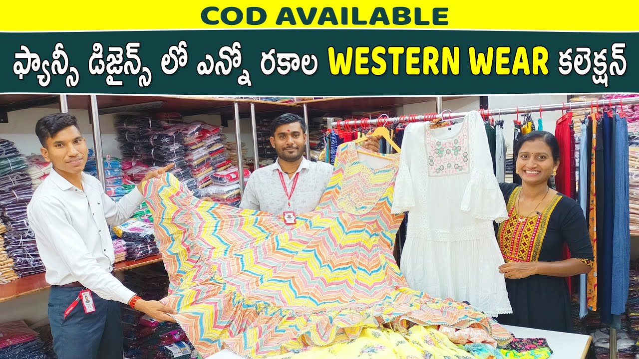 ఫ్యాన్సీ డిజైన్స్ లో ఎన్నో రకాల Western Wear Collectionహోల్సేల్ Prices ...