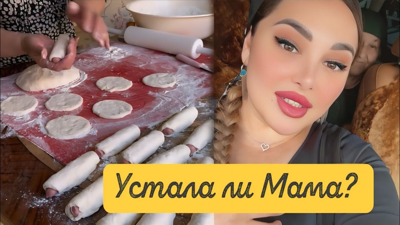 СЕГОДНЯ КАК МАМА 💝 УХАЖИВАЕТ ЗА ДЕНИ 😍 Youtube