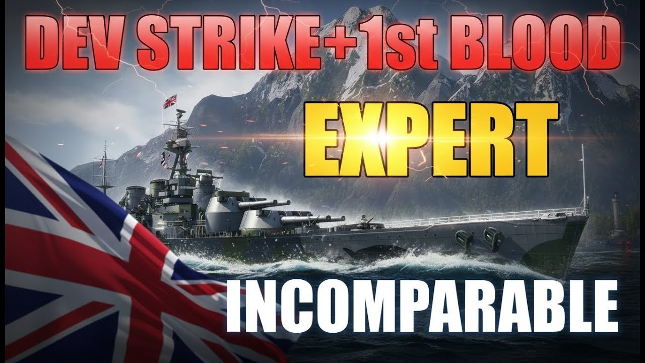 The Incomparable 1st Blood - Dev Strike compilation - YouTube