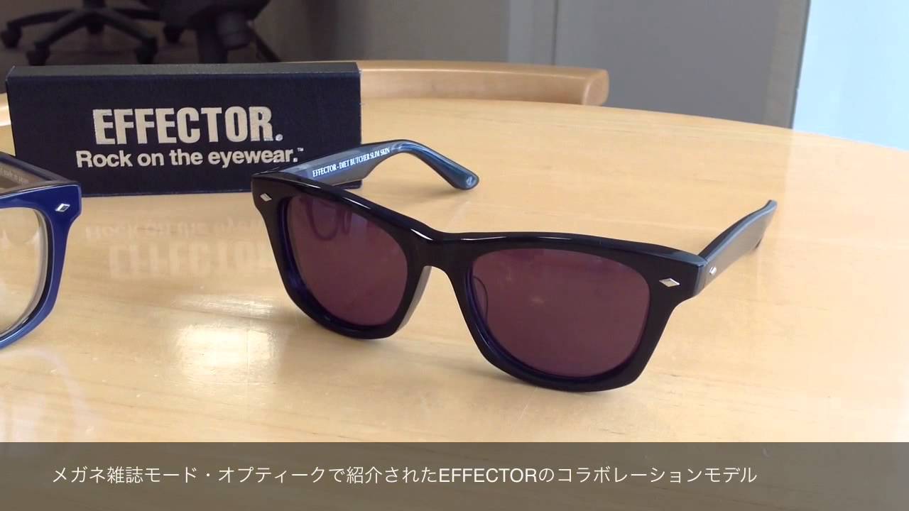 メガネ雑誌モード・オプティーク最新号で紹介された EFFECTOR のコラボモデルWeez、Tim （武蔵小金井 メガネ） - YouTube