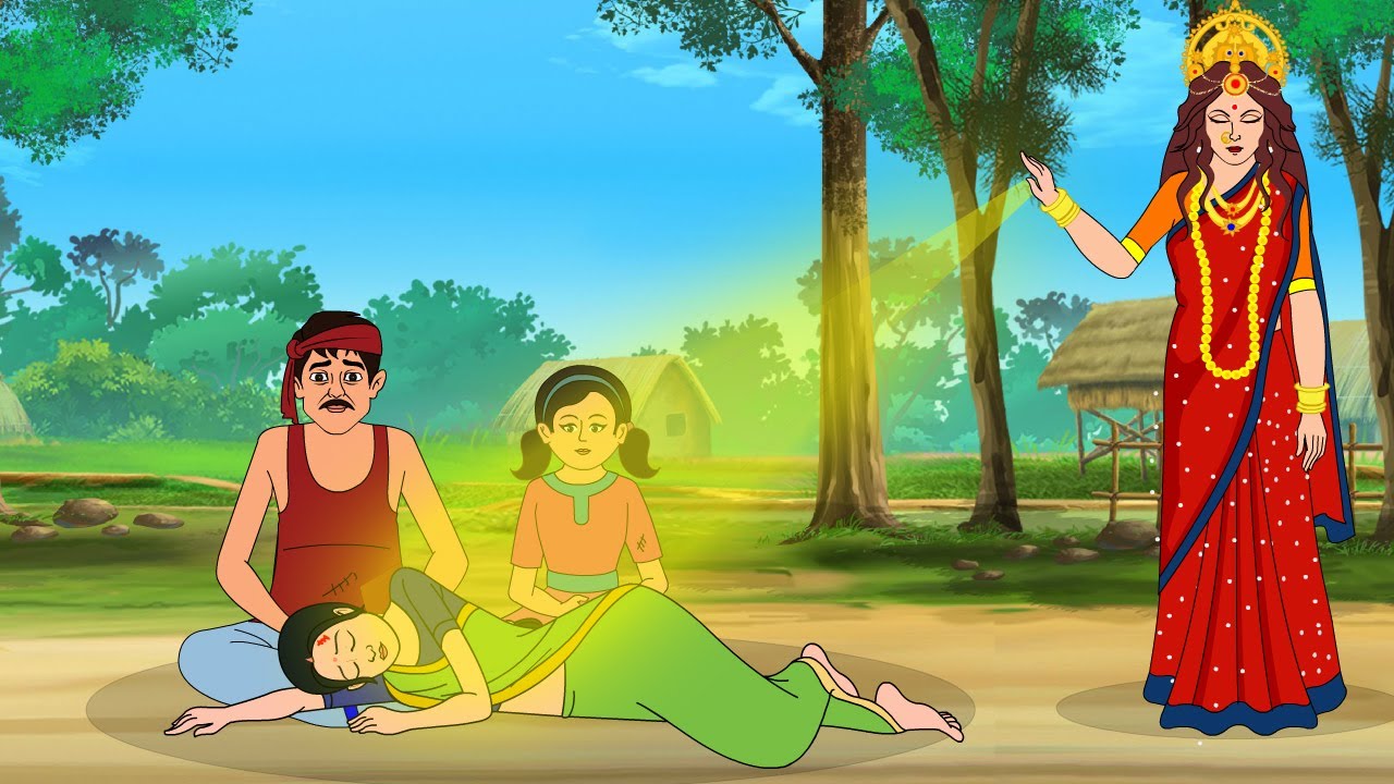 अमीर vs गरीब का दान । Ameer vs Gareeb Ka Daan । Durga Maa । Hindi ...