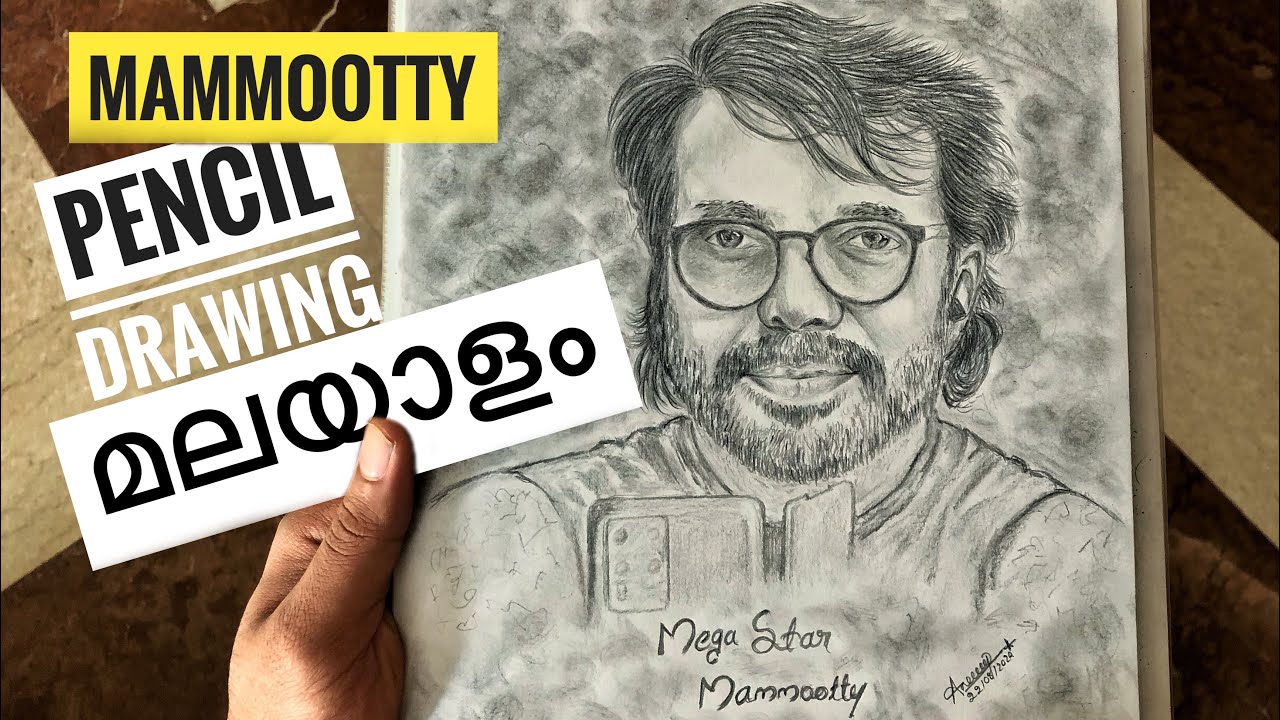 MAMMOOTTY PENCIL DRAWING മലയാളം - YouTube