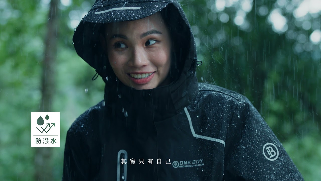 2021_ONEBOY Arctic北極絨衝鋒衣_戴資穎_40s - YouTube