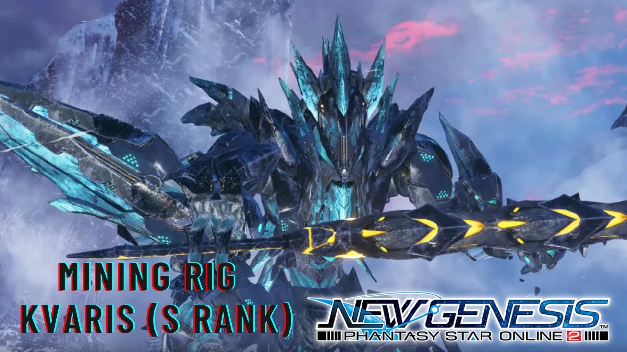 PSO2 NGS: Mining Rig Defense Kvaris (BP 2647 S Rank Run) - YouTube