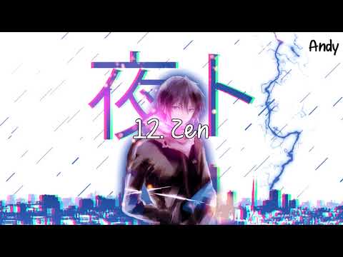 Noragami ノラガミ Aragoto OST - 12. Zen