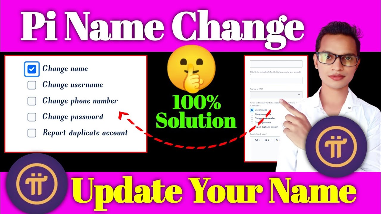 Pi Network Name Change kaise kare||Pi Network Name Change||Pi Network ...