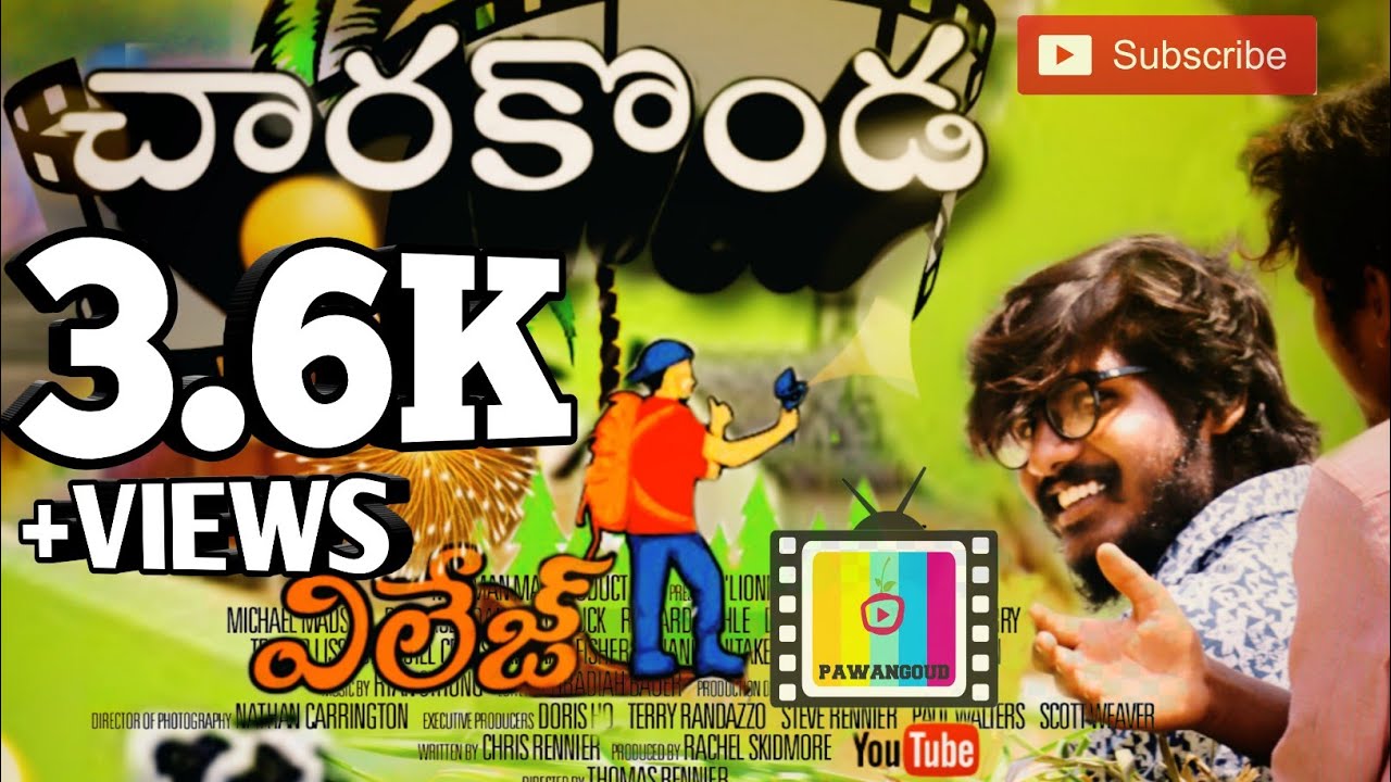 || Introducing Charakonda Village || [beautiful video song ] 17 October ...