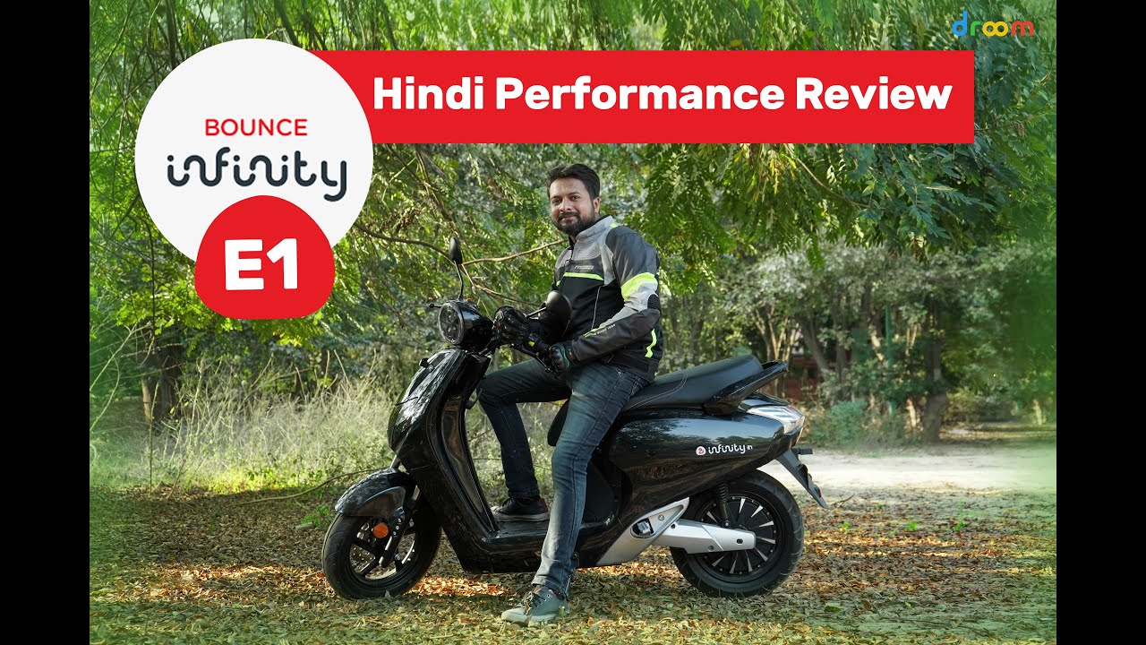 Bounce Infinity E1 Hindi Performance Review - Range, Speed ...