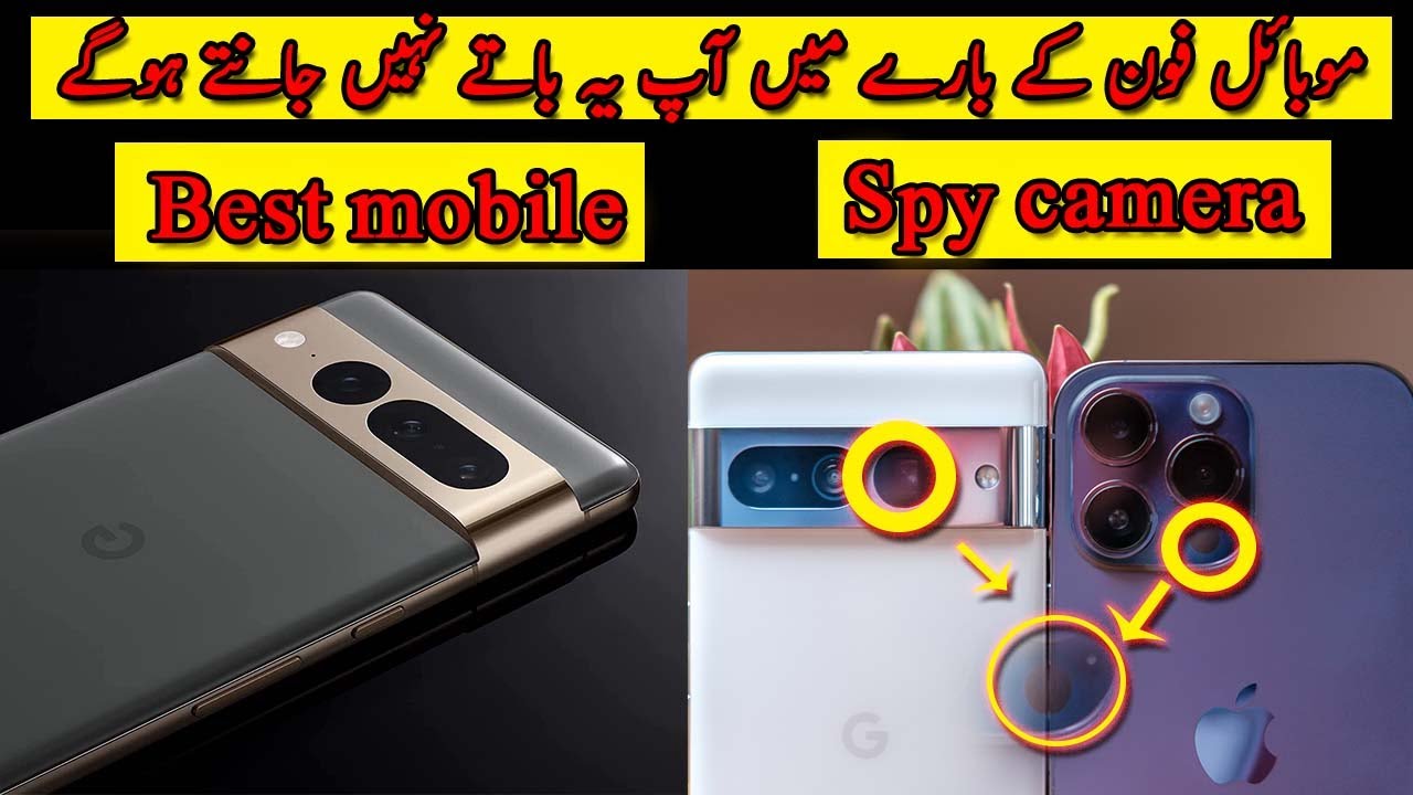 Top 5 Mobile phone Facts That will Amaze You | Google pixel 7 pro fact ...