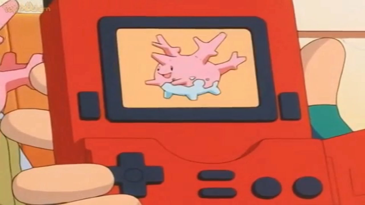 Pokedex #222 Corsola - YouTube