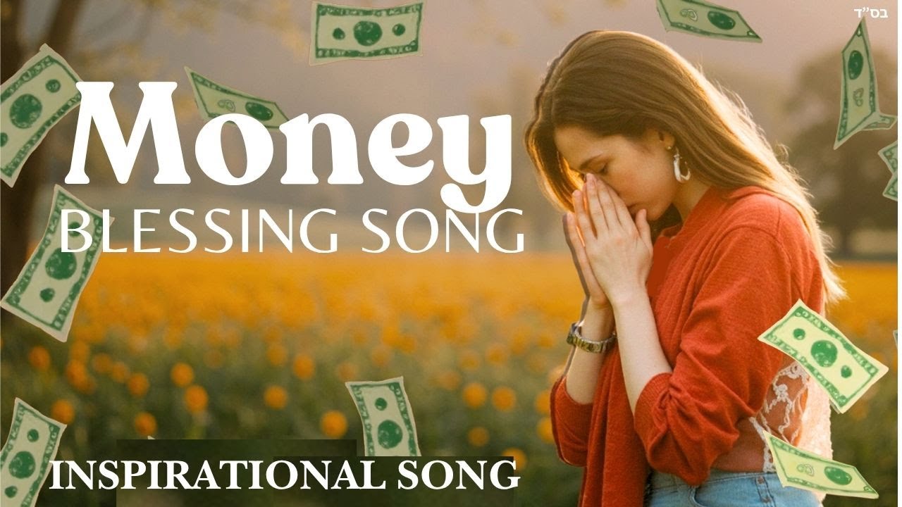 Money Blessing Song | Soulful Inspirational Prayer Music for Abundance ...
