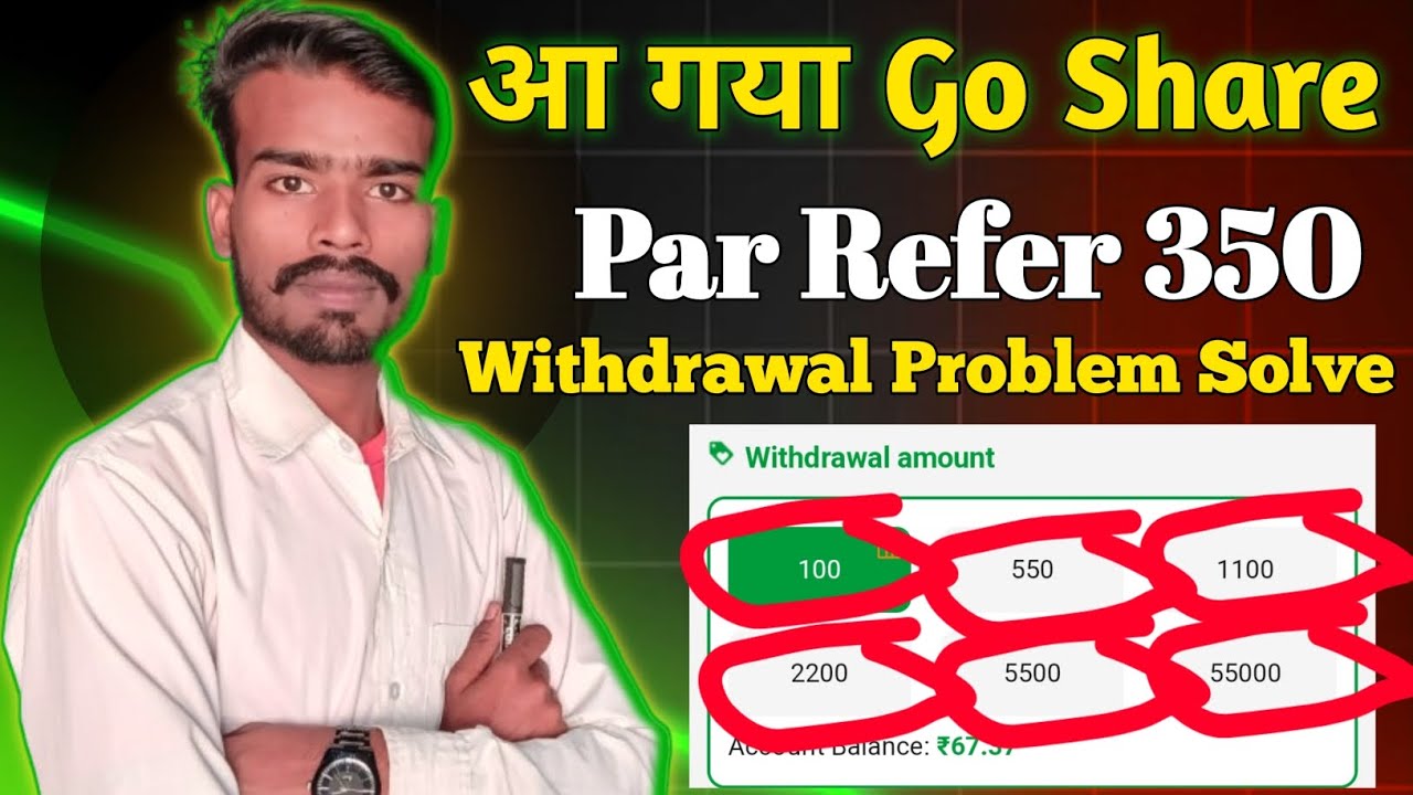 Go share earning app | Go share new update | Go share withdrawal ...