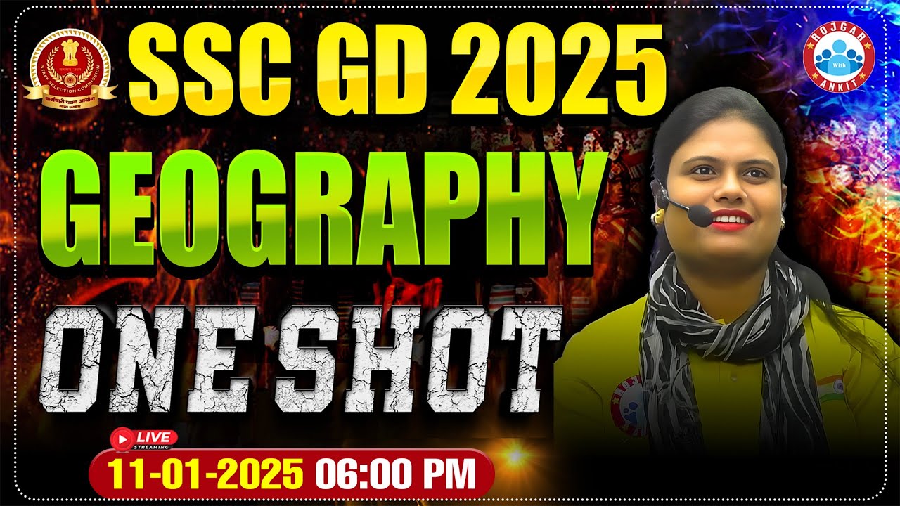 SSC GD 2025 | SSC GD Geography Revision Class | Geography For SSC GD ...
