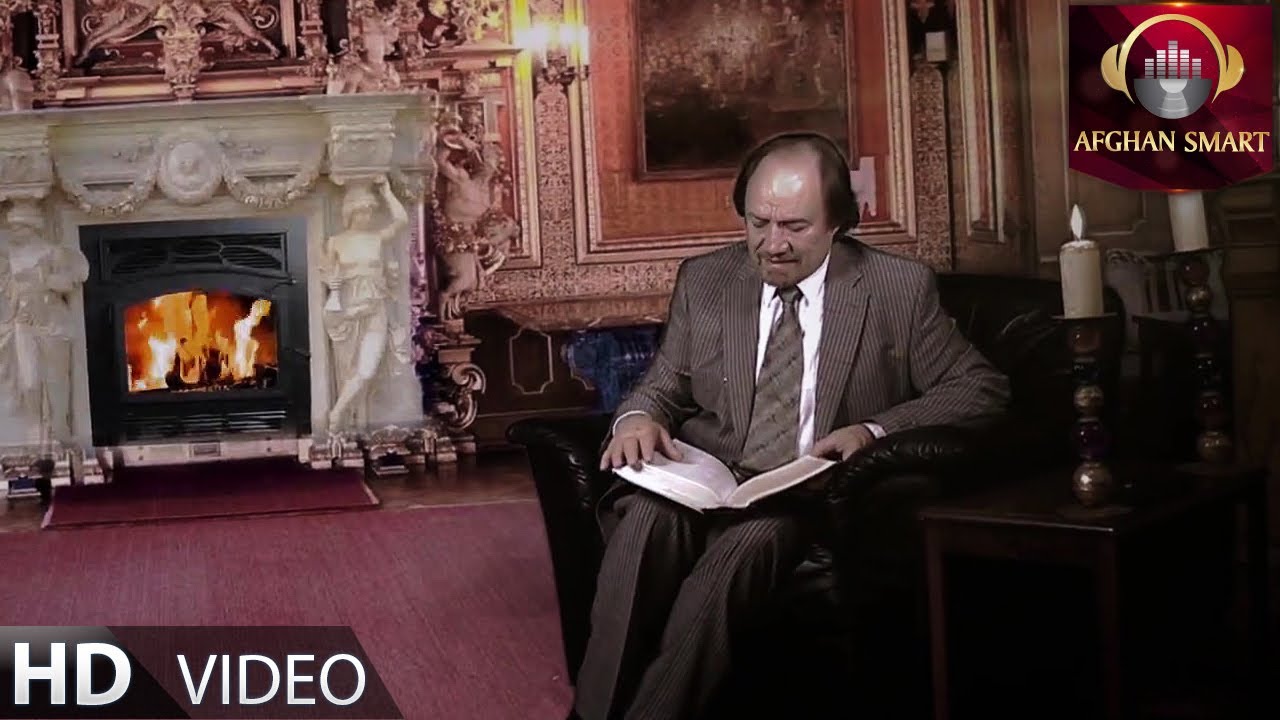 Noor Ayan - Man Agar Nalam OFFICIAL VIDEO - YouTube