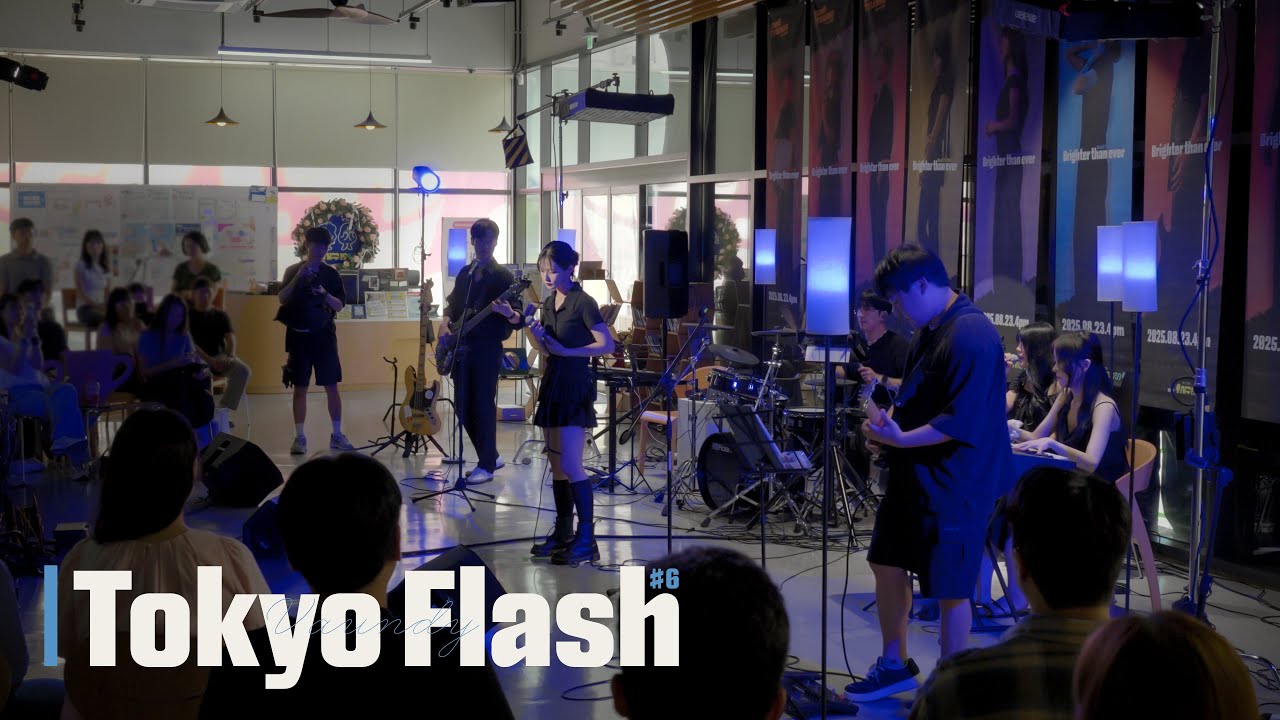 Tokyo Flash(東京フラッシュ)「Vaundy」 [Live band cover at 청년센터 서구1939 / 7th #6 ...