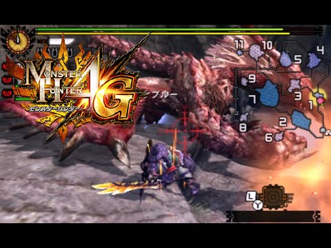 【3DS_MH4G】モンハン4G_VSリオレイア亜種(チャージアックス) - YouTube