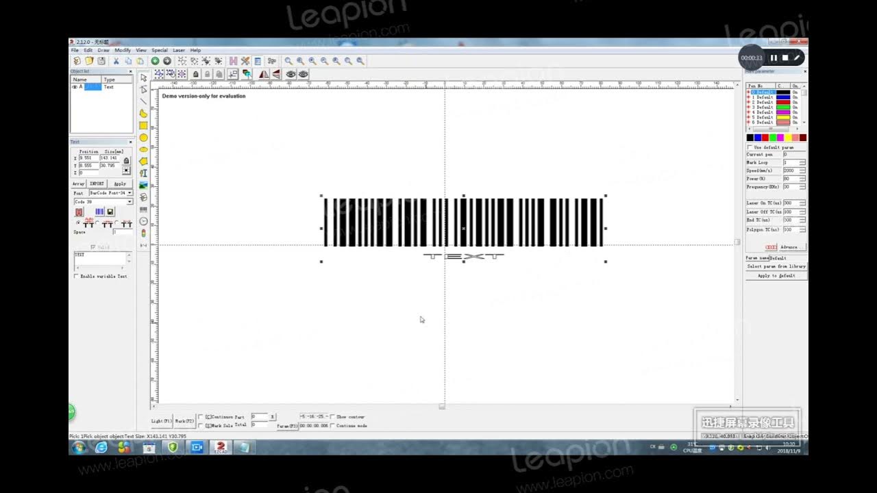 Setting of Two dimensional Code and One dimensional Code - YouTube