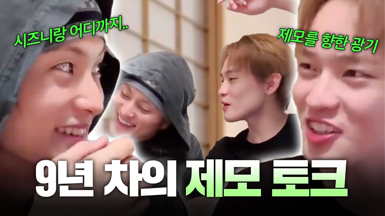 [NCT DREAM] TMI 난무하는 제모 비하인드부터 진대까지 | 240818 마크 천러 라이브 요약 - YouTube