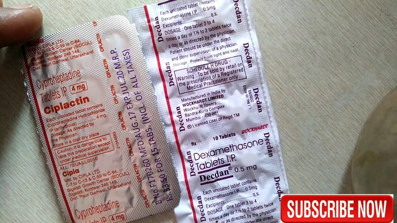 Ciplactin Decdan use in hindi review by Dr junaid Ali - YouTube