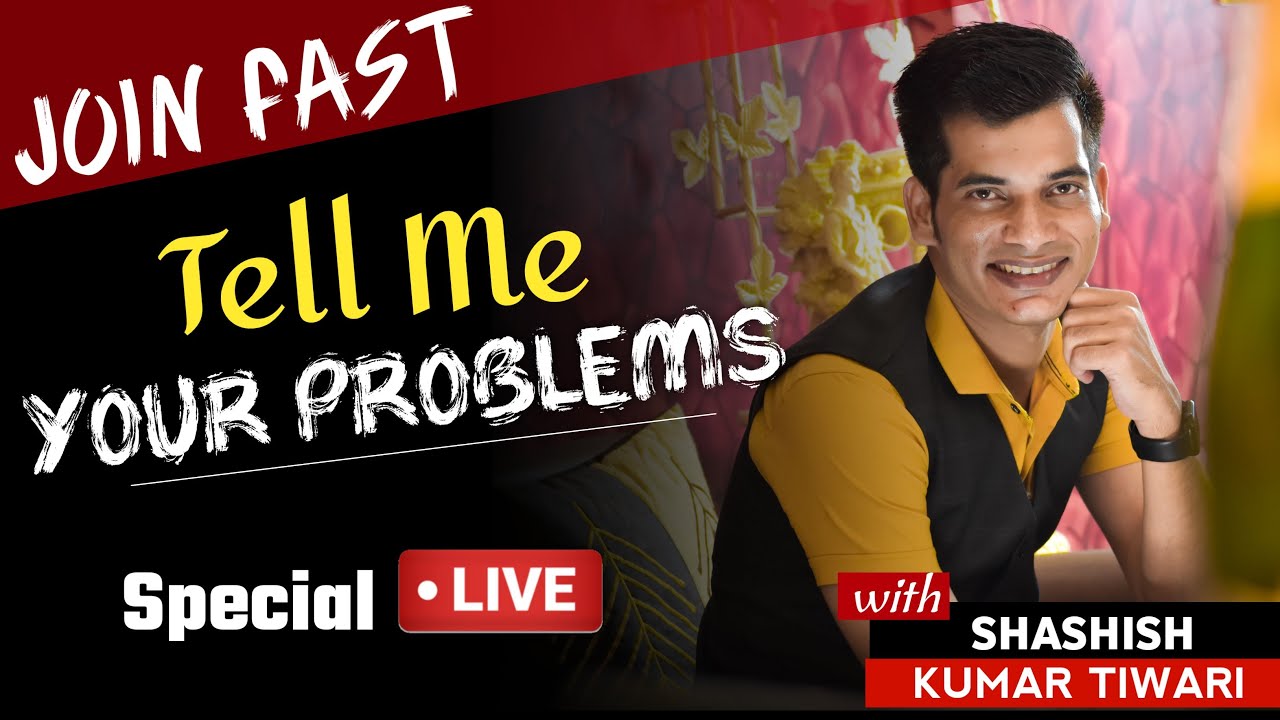 Tell Me Your Problems | Special LIVE | ISNM - YouTube