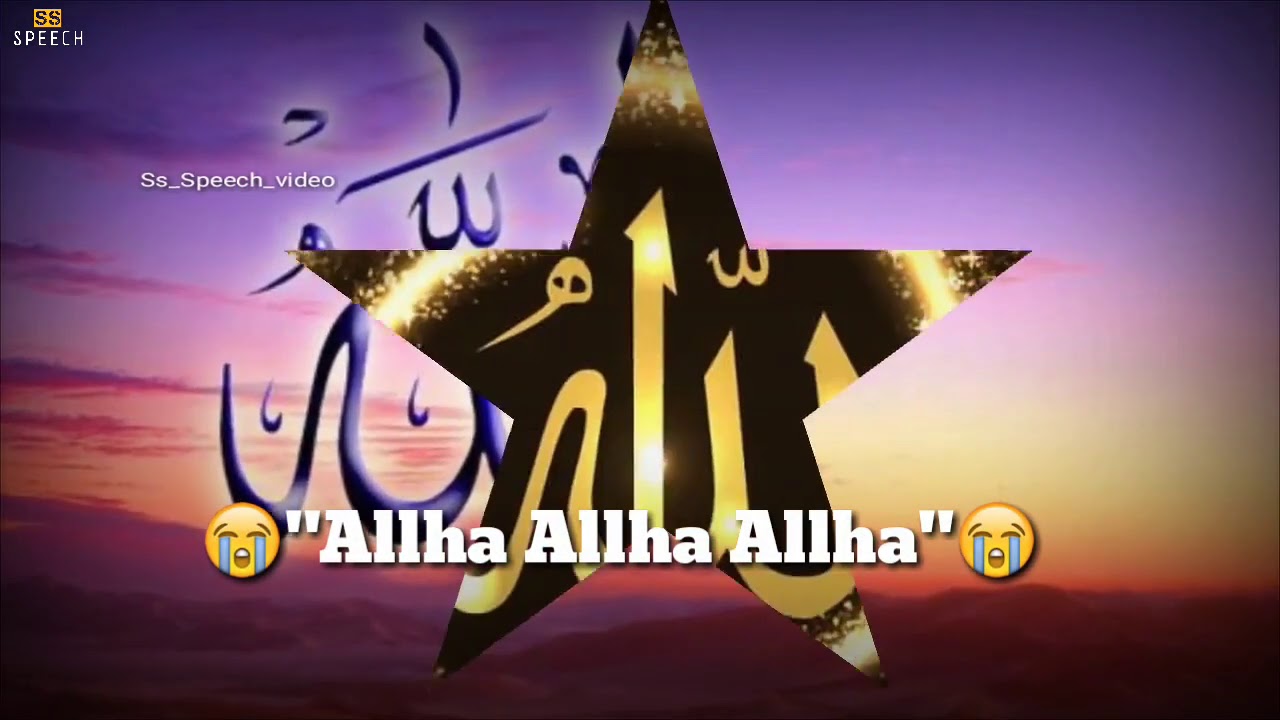 Allha Allha Allha Allha - YouTube