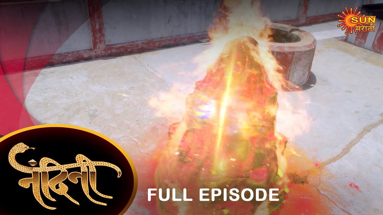 Nandini - Full Episode | 12 Nov 2022 | Marathi Serial | Sun Marathi ...