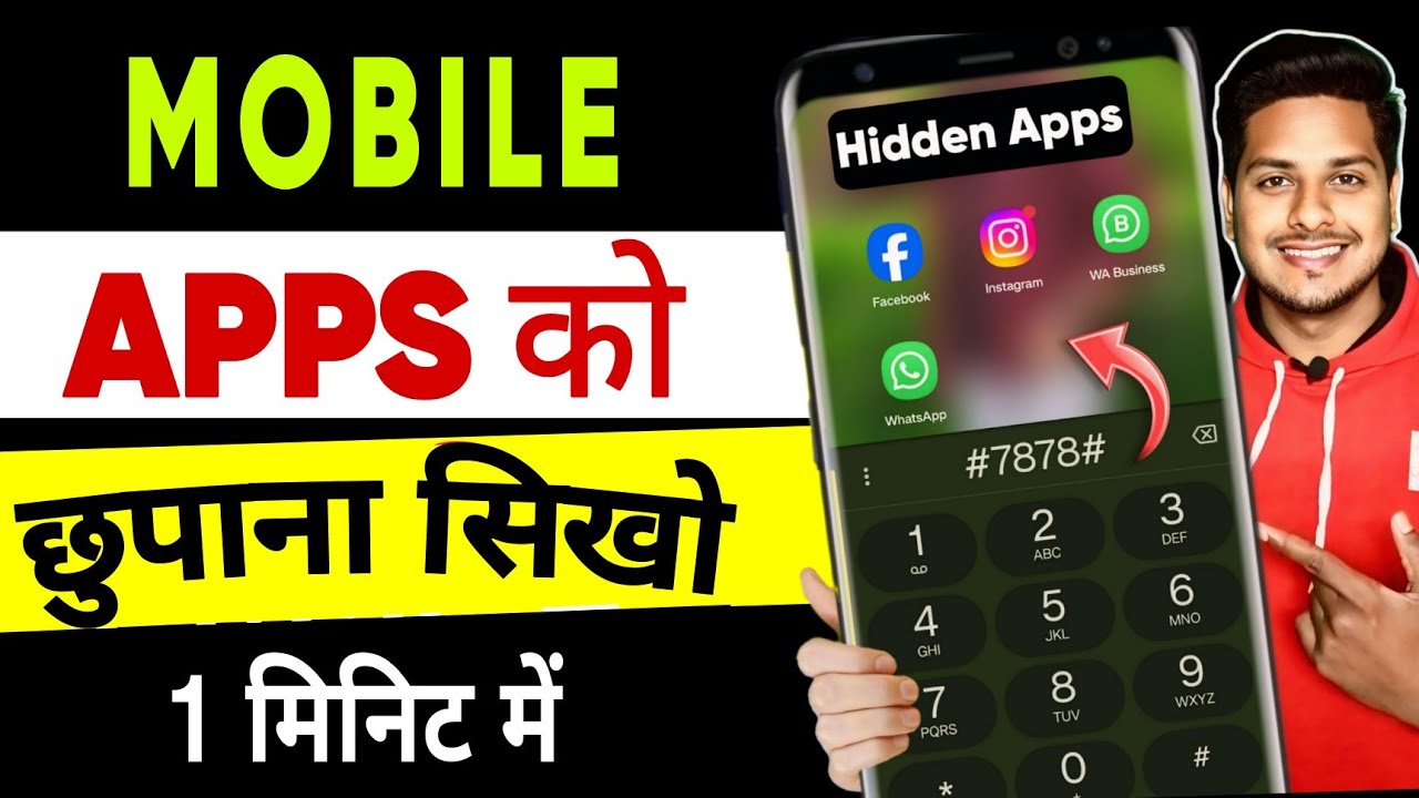 mobile ke app ko kaise chupaye || How to Hide Apps on Android || App ...