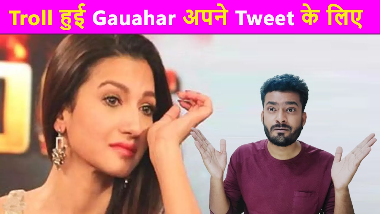 Kyu bhari pada Gauahar Khan ko tweet Tina ke bare mein? Kyu clarify ...