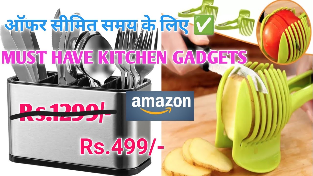 15 Amazing New kitchen Gadgets under Rs499, Rs49/ Available On Amazon ...