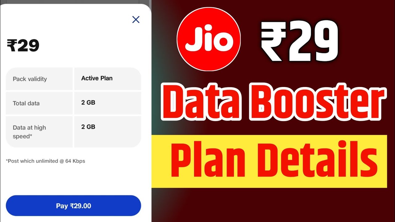Jio ₹29 Recharge Plan All Details 🔥 | Jio ₹29 Data Booster Plan ...