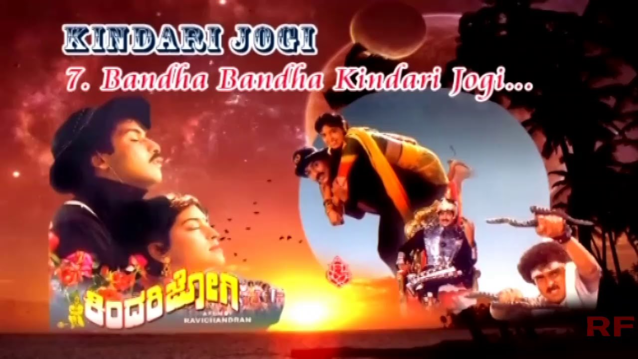 Latest New Kannada Movie Song's Banda Banda Kindarijogi (Kindarijogi ...