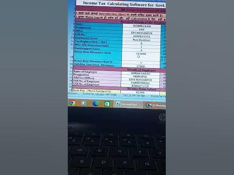 Income tax calculator FY 2023-24 AY 2024-25 Part -1 - YouTube