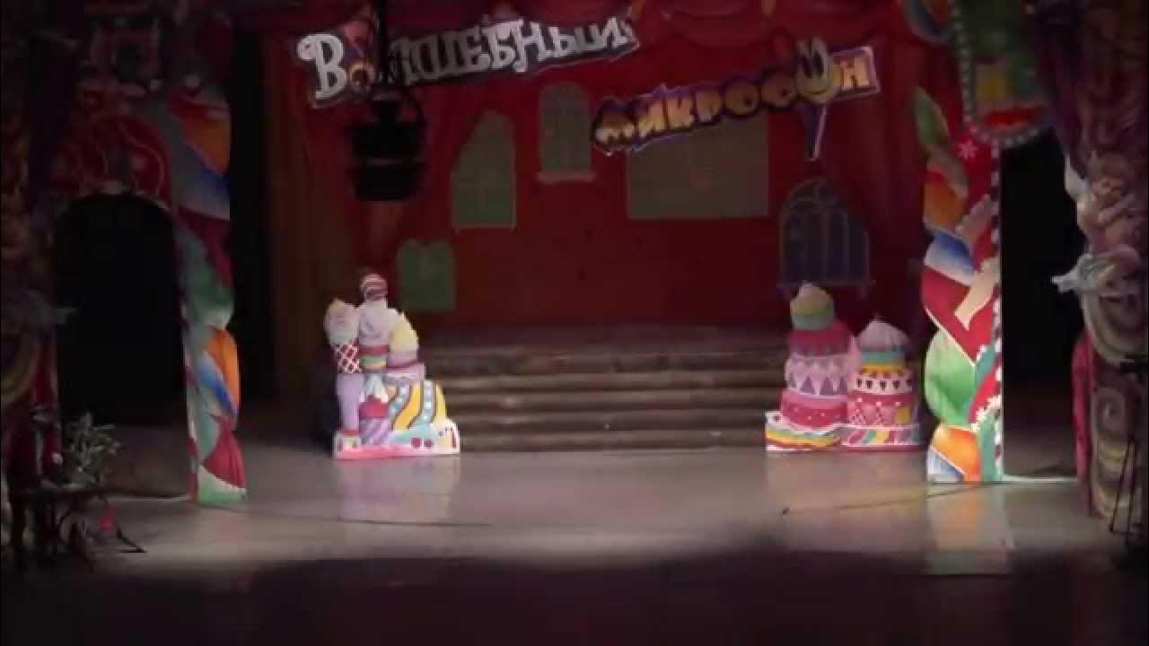 "Шар голубой" - YouTube