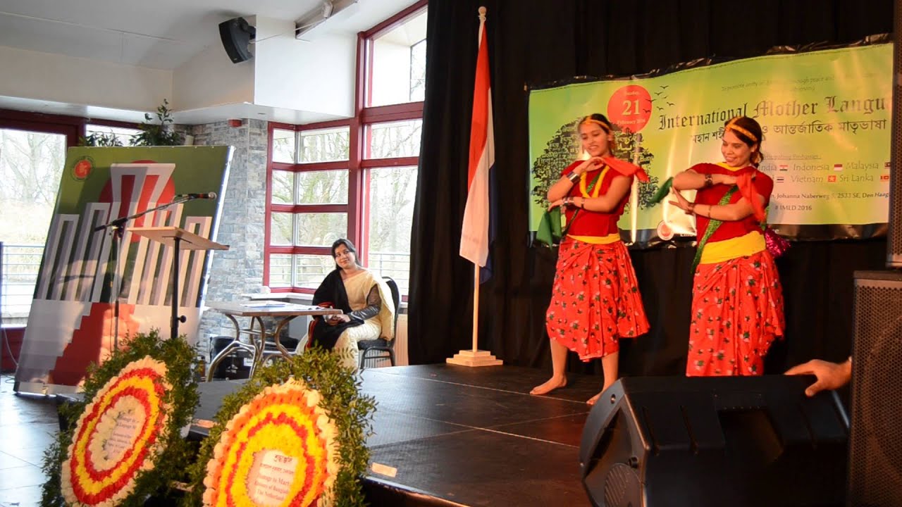 International Mother Language Day - Traditional Nepali Tappa dance ...