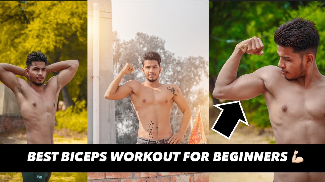 बाइसेप्स का साइज कैसे increase करे || Best biceps workout for beginners ...