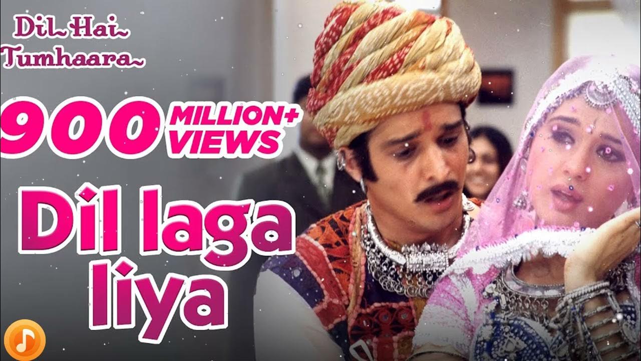 Dil Laga Liya Dil Hai Tumhaara Preity Arjun Rampal Alka Yagnik Udit Narayan - YouTube