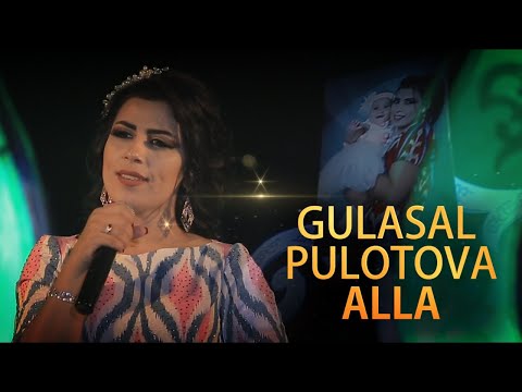 Gulasal Pulotovа - ALLA (Official Music Video) گولاسال پولوتووا