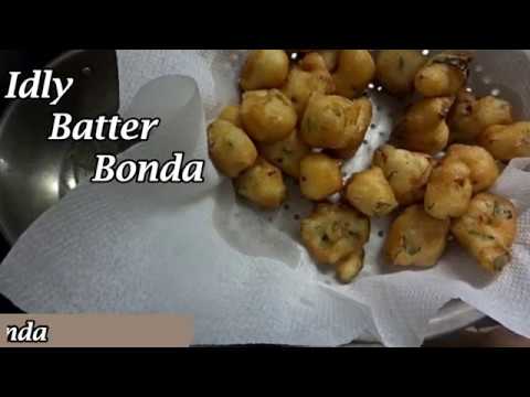 Idly Batter Bonda Recipe |Instant Bonda Recipe | Punugulu Recipe ...