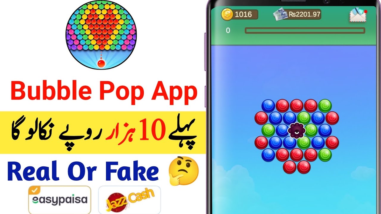 Bubble Pop App Live Payment Proof | Bubble Pop App withdraw Proof ...