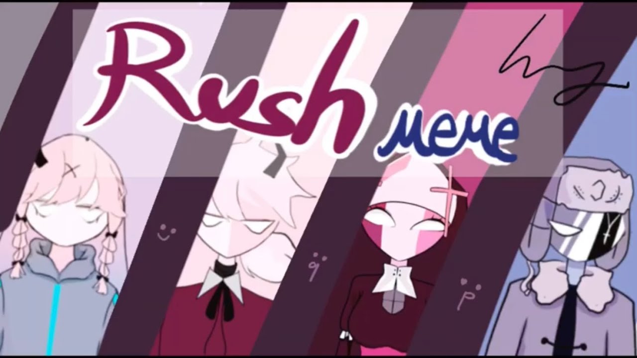 Rush meme (old) - YouTube